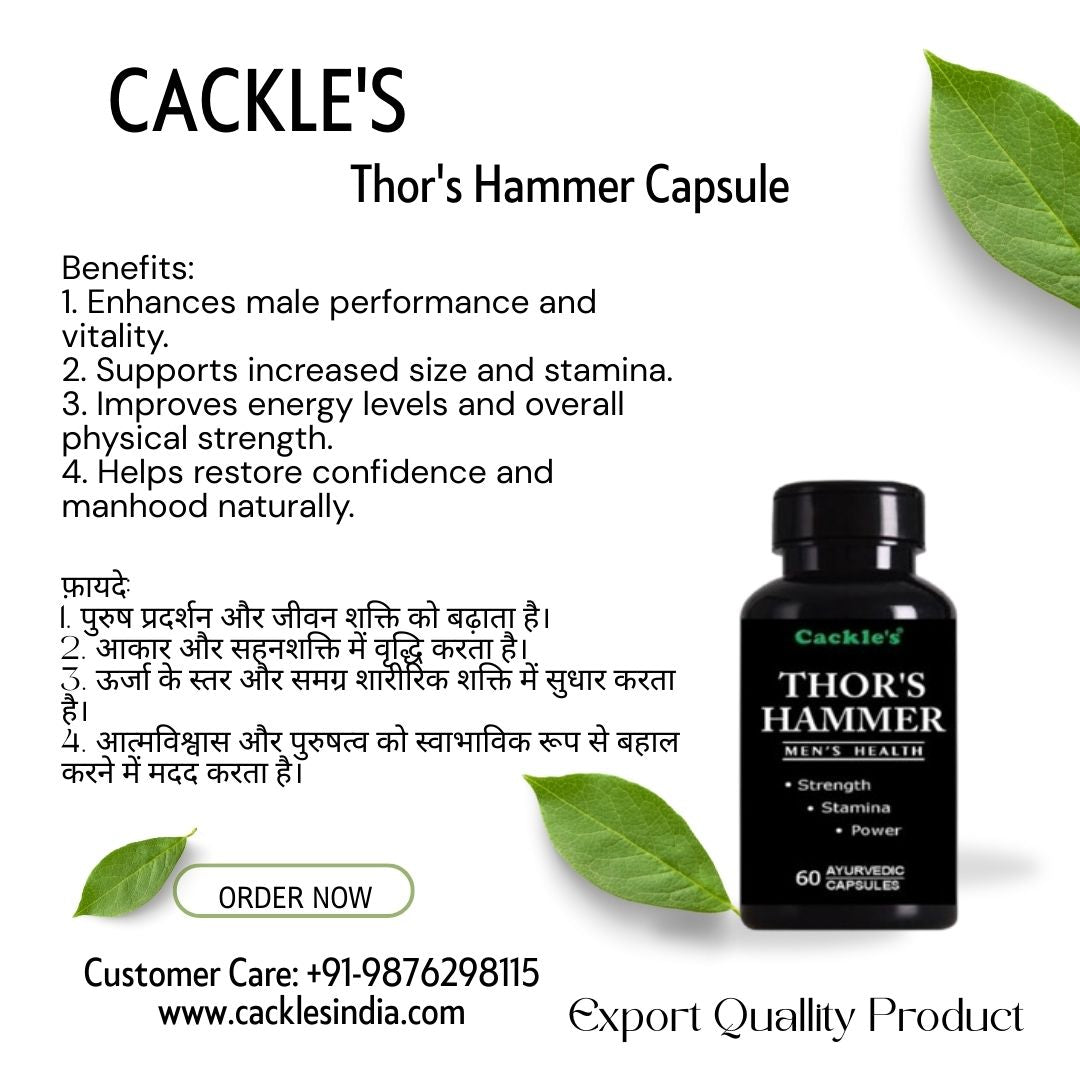 Thor's Hammer Herbal Capsule for Men, Pack of 60 Capsules – Cackle's